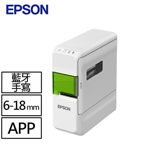 【1620夫妻】EPSON LW-C410 文創風家用藍牙手寫標籤機 ｜EPSON台灣愛普生原廠購物網站