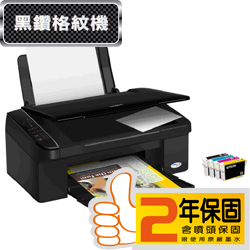 EPSON 相片複合機 TX110 ｜EPSON台灣愛普生原廠購物網站 | myepson 台灣愛普生原廠購物網站