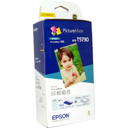 【滿2000送sony耳機】EPSON 原廠印相組合包 Picturemate 100 (T573050) ｜EPSON台灣愛普生原廠購物網站