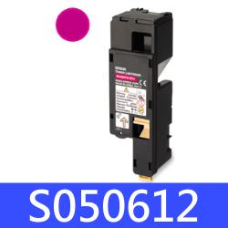 EPSON 彩色雷射網路印表機 C1750N【12/31前3千以上雷射印表機送2016年年曆一本】福利品/舊換新商品除外 下殺1500 ...