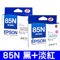 EPSON A3+商用六色噴墨印表機 SP1390 A3+ 六色專業設計機 - myepson 台灣愛普生原廠購物網站