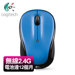 LOGI羅技 M325 2.4G無線滑鼠 藍色 (Unifying 1對6無線技術) ｜EPSON台灣愛普生原廠購物網站 | myepson ...