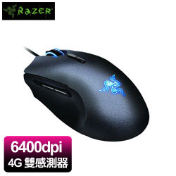 Razer雷蛇 Imperator帝王蟒4G 電競滑鼠 (6400dpi/雙感測器系統) ｜EPSON台灣愛普生原廠購物網站 ...