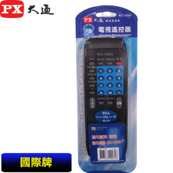 PX大通 國際專用遙控器RC-1050 ｜EPSON台灣愛普生原廠購物網站 | myepson 台灣愛普生原廠購物網站