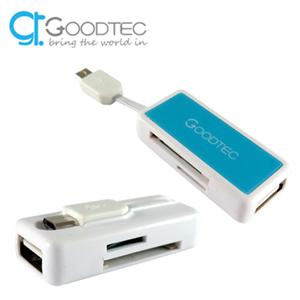 GOODTEC 酷格 micro OTG多功能讀卡機+1Port USB Hub 27合一雙卡槽讀卡機 - myepson 台灣愛普生原廠購物網站