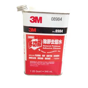 3M 專業級多功能除膠去臘水 PN8984 ｜EPSON台灣愛普生原廠購物網站 | myepson 台灣愛普生原廠購物網站