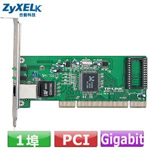 TP-LINK PCI Gigabit【TG-3269】乙太網路卡 ｜EPSON台灣愛普生原廠購物網站 | myepson 台灣愛普生原廠購物網站