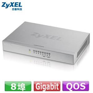 GS-108B v2 8port Giga乙太網路交換器(鐵) ｜EPSON台灣愛普生原廠購物網站 | myepson 台灣愛普生原廠購物網站