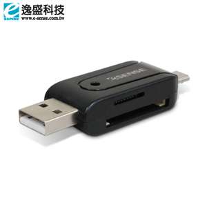 Esense V2 雙介面OTG SD/T-FLASH迷你讀卡機-黑 ｜EPSON台灣愛普生原廠購物網站