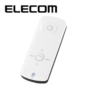 ELECOM MPAR120 藍牙音頻控制器 白 ｜EPSON台灣愛普生原廠購物網站
