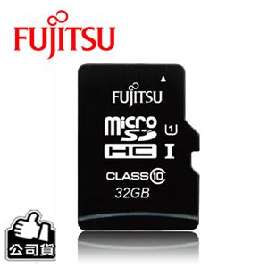 Fujitsu Micro SDHC UHS-I 記憶卡 32GB ｜EPSON台灣愛普生原廠購物網站 | myepson 台灣愛普生原廠購物網站