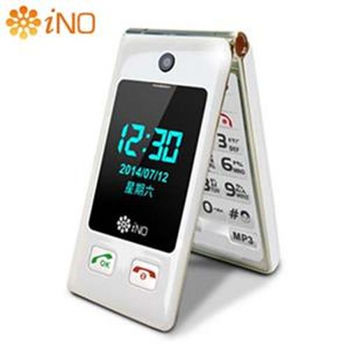 iNO CP100 極簡風銀髮族御用手機 白 ｜EPSON台灣愛普生原廠購物網站