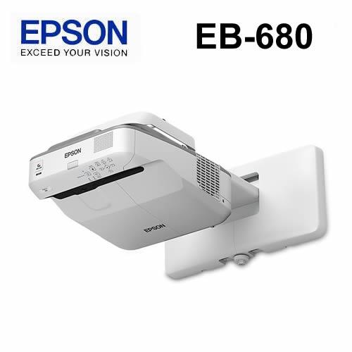 EPSON EB-680 超短距 投影機 ｜EPSON台灣愛普生原廠購物網站 | myepson 台灣愛普生原廠購物網站