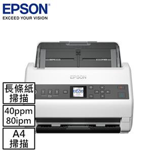 Epson印表機、投影機、掃描器、墨水匣、碳粉匣線上購物、24H到貨服務 - EPSON原廠購物網行動版