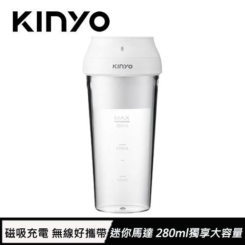 KINYO USB隨行杯果汁機 JRU-6690 ｜EPSON台灣愛普生原廠購物網站