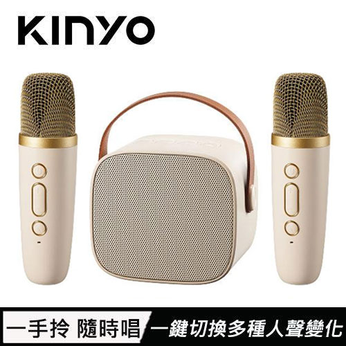 KINYO 藍牙K歌小音箱 KY-2022 ｜EPSON台灣愛普生原廠購物網站 | myepson 台灣愛普生原廠購物網站